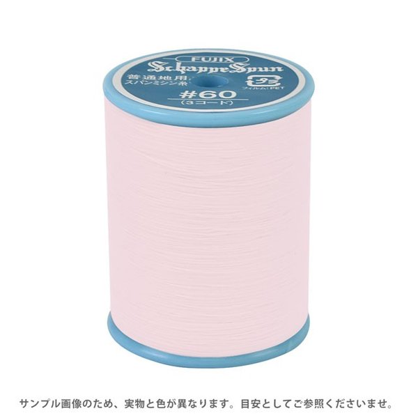 ●素材：ポリエステル100%●長さ：700m巻き●針：ミシン針9〜14番【商品の詳細】コットン、ウール、合繊などの様々な素材、また、ブロード、コーデュロイ、フラノ、ソフトデニムなどやや薄手からやや厚手の生地まで、幅広くご利用いただけるポリエ...