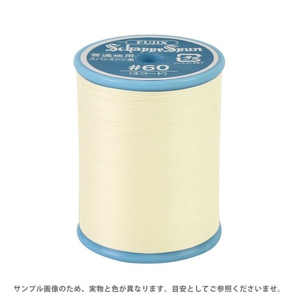 ●素材：ポリエステル100%●長さ：700m巻き●針：ミシン針9〜14番【商品の詳細】コットン、ウール、合繊などの様々な素材、また、ブロード、コーデュロイ、フラノ、ソフトデニムなどやや薄手からやや厚手の生地まで、幅広くご利用いただけるポリエ...