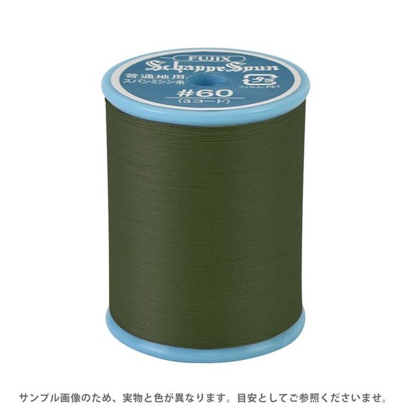 ●素材：ポリエステル100%●長さ：700m巻き●針：ミシン針9〜14番【商品の詳細】コットン、ウール、合繊などの様々な素材、また、ブロード、コーデュロイ、フラノ、ソフトデニムなどやや薄手からやや厚手の生地まで、幅広くご利用いただけるポリエ...