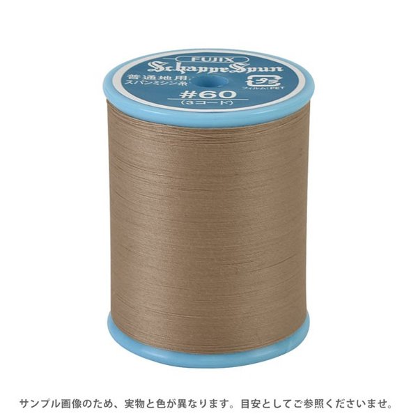 ●素材：ポリエステル100%●長さ：700m巻き●針：ミシン針9〜14番【商品の詳細】コットン、ウール、合繊などの様々な素材、また、ブロード、コーデュロイ、フラノ、ソフトデニムなどやや薄手からやや厚手の生地まで、幅広くご利用いただけるポリエ...