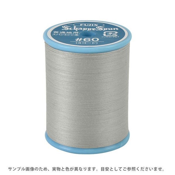 ●素材：ポリエステル100%●長さ：700m巻き●針：ミシン針9〜14番【商品の詳細】コットン、ウール、合繊などの様々な素材、また、ブロード、コーデュロイ、フラノ、ソフトデニムなどやや薄手からやや厚手の生地まで、幅広くご利用いただけるポリエ...