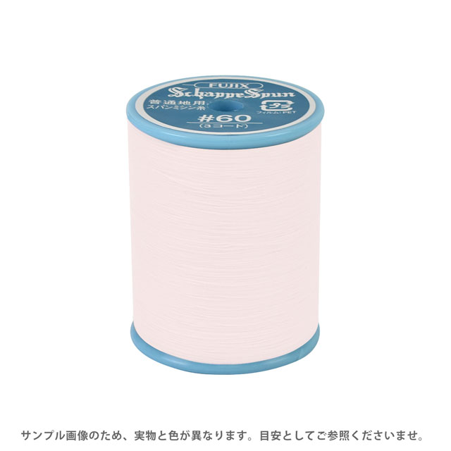 ●素材：ポリエステル100%●長さ：200m巻き●針：ミシン針9〜14番【商品の詳細】コットン、ウール、合繊などの様々な素材、また、ブロード、コーデュロイ、フラノ、ソフトデニムなどやや薄手からやや厚手の生地まで、幅広くご利用いただけるポリエ...