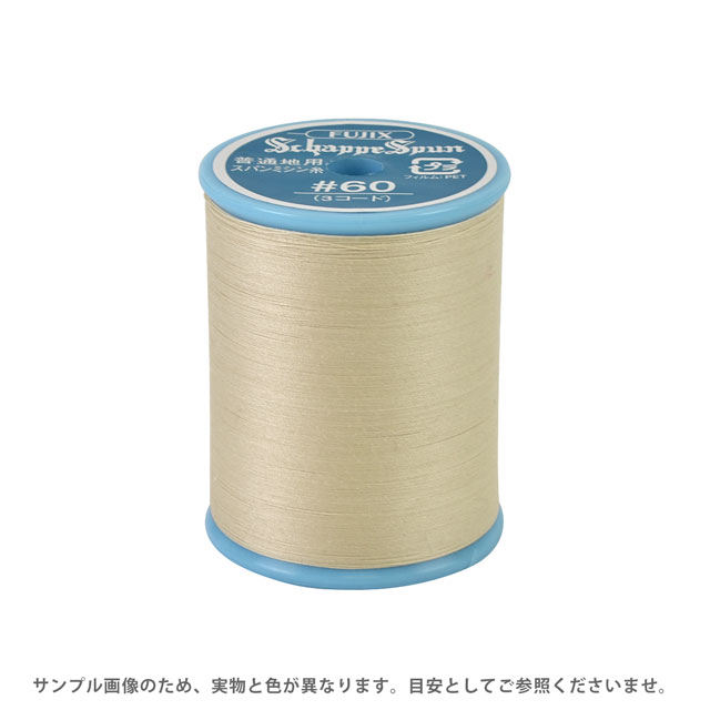※こちらはスーパーセール期間専用の販売ページです。※通常販売ページは＜こちら＞●素材：ポリエステル100%●長さ：200m巻き●針：ミシン針9〜14番【商品の詳細】コットン、ウール、合繊などの様々な素材、また、ブロード、コーデュロイ、フラノ...