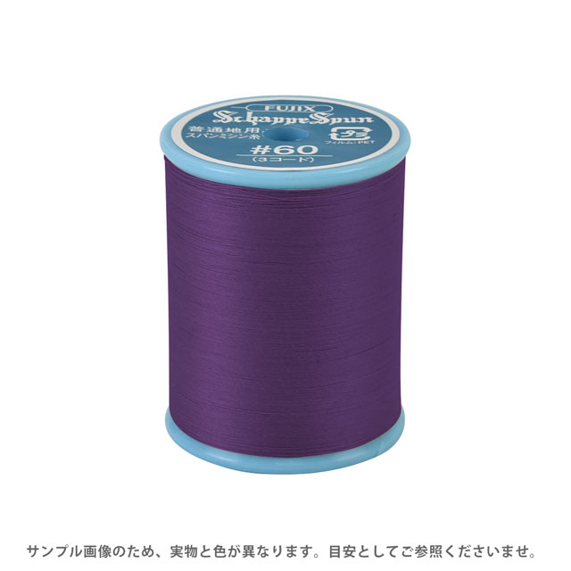 ●素材：ポリエステル100%●長さ：200m巻き●針：ミシン針9〜14番【商品の詳細】コットン、ウール、合繊などの様々な素材、また、ブロード、コーデュロイ、フラノ、ソフトデニムなどやや薄手からやや厚手の生地まで、幅広くご利用いただけるポリエ...