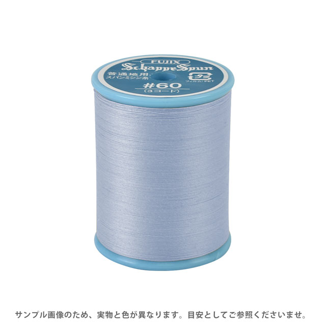 ※こちらはスーパーセール期間専用の販売ページです。※通常販売ページは＜こちら＞●素材：ポリエステル100%●長さ：200m巻き●針：ミシン針9〜14番【商品の詳細】コットン、ウール、合繊などの様々な素材、また、ブロード、コーデュロイ、フラノ...