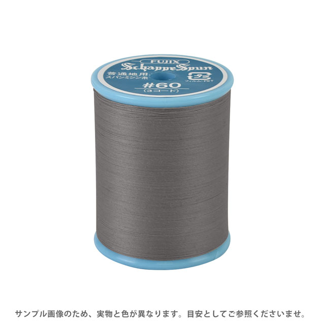 ●素材：ポリエステル100%●長さ：200m巻き●針：ミシン針9〜14番【商品の詳細】コットン、ウール、合繊などの様々な素材、また、ブロード、コーデュロイ、フラノ、ソフトデニムなどやや薄手からやや厚手の生地まで、幅広くご利用いただけるポリエ...