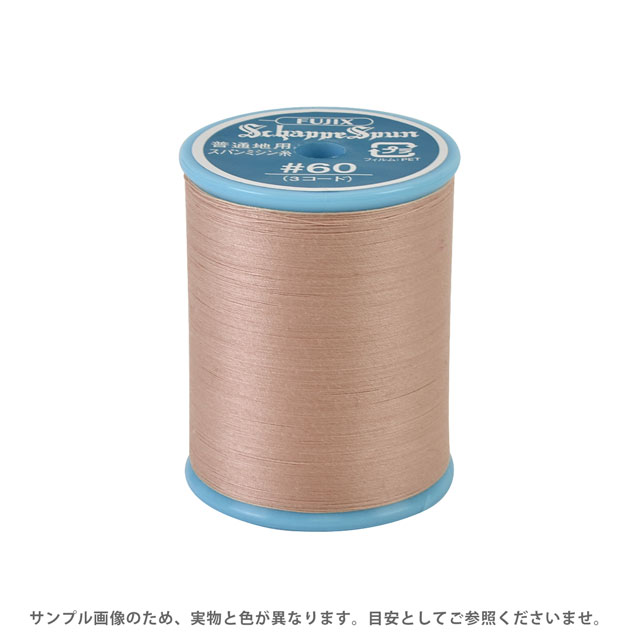 ●素材：ポリエステル100%●長さ：200m巻き●針：ミシン針9〜14番【商品の詳細】コットン、ウール、合繊などの様々な素材、また、ブロード、コーデュロイ、フラノ、ソフトデニムなどやや薄手からやや厚手の生地まで、幅広くご利用いただけるポリエ...