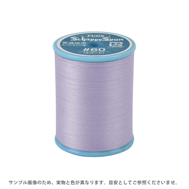 ●素材：ポリエステル100%●長さ：200m巻き●針：ミシン針9〜14番【商品の詳細】コットン、ウール、合繊などの様々な素材、また、ブロード、コーデュロイ、フラノ、ソフトデニムなどやや薄手からやや厚手の生地まで、幅広くご利用いただけるポリエ...