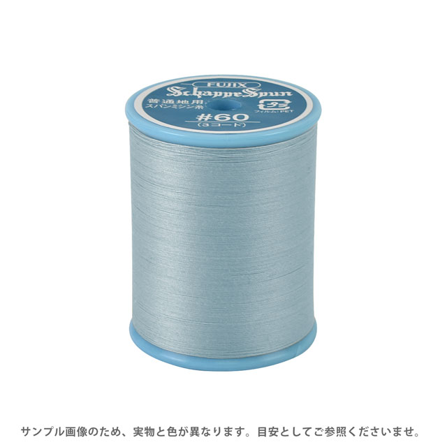 ●素材：ポリエステル100%●長さ：200m巻き●針：ミシン針9〜14番【商品の詳細】コットン、ウール、合繊などの様々な素材、また、ブロード、コーデュロイ、フラノ、ソフトデニムなどやや薄手からやや厚手の生地まで、幅広くご利用いただけるポリエ...
