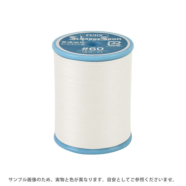 ●素材：ポリエステル100%●長さ：200m巻き●針：ミシン針9〜14番【商品の詳細】コットン、ウール、合繊などの様々な素材、また、ブロード、コーデュロイ、フラノ、ソフトデニムなどやや薄手からやや厚手の生地まで、幅広くご利用いただけるポリエ...