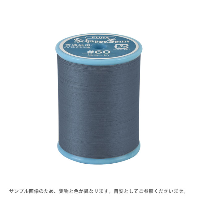 ●素材：ポリエステル100%●長さ：200m巻き●針：ミシン針9〜14番【商品の詳細】コットン、ウール、合繊などの様々な素材、また、ブロード、コーデュロイ、フラノ、ソフトデニムなどやや薄手からやや厚手の生地まで、幅広くご利用いただけるポリエ...