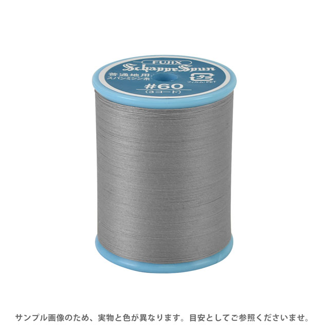 ●素材：ポリエステル100%●長さ：200m巻き●針：ミシン針9〜14番【商品の詳細】コットン、ウール、合繊などの様々な素材、また、ブロード、コーデュロイ、フラノ、ソフトデニムなどやや薄手からやや厚手の生地まで、幅広くご利用いただけるポリエ...