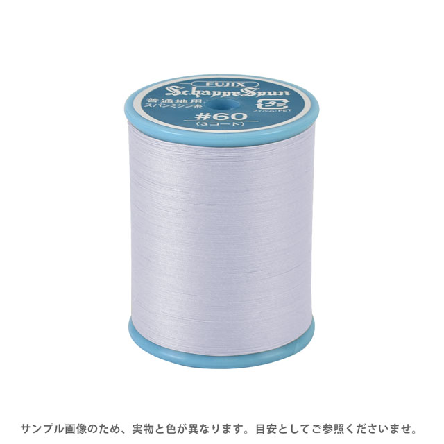 ●素材：ポリエステル100%●長さ：200m巻き●針：ミシン針9〜14番【商品の詳細】コットン、ウール、合繊などの様々な素材、また、ブロード、コーデュロイ、フラノ、ソフトデニムなどやや薄手からやや厚手の生地まで、幅広くご利用いただけるポリエ...