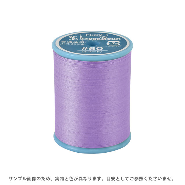 ●素材：ポリエステル100%●長さ：200m巻き●針：ミシン針9〜14番【商品の詳細】コットン、ウール、合繊などの様々な素材、また、ブロード、コーデュロイ、フラノ、ソフトデニムなどやや薄手からやや厚手の生地まで、幅広くご利用いただけるポリエ...