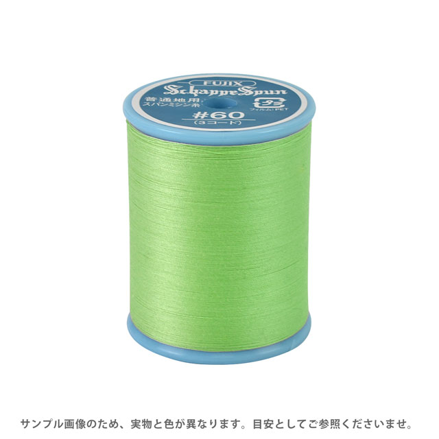 ●素材：ポリエステル100%●長さ：200m巻き●針：ミシン針9〜14番【商品の詳細】コットン、ウール、合繊などの様々な素材、また、ブロード、コーデュロイ、フラノ、ソフトデニムなどやや薄手からやや厚手の生地まで、幅広くご利用いただけるポリエ...