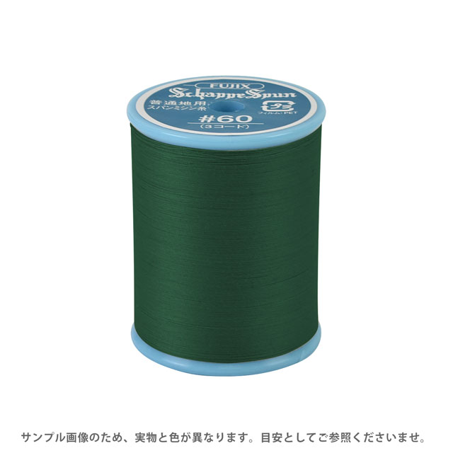 ●素材：ポリエステル100%●長さ：200m巻き●針：ミシン針9〜14番【商品の詳細】コットン、ウール、合繊などの様々な素材、また、ブロード、コーデュロイ、フラノ、ソフトデニムなどやや薄手からやや厚手の生地まで、幅広くご利用いただけるポリエ...