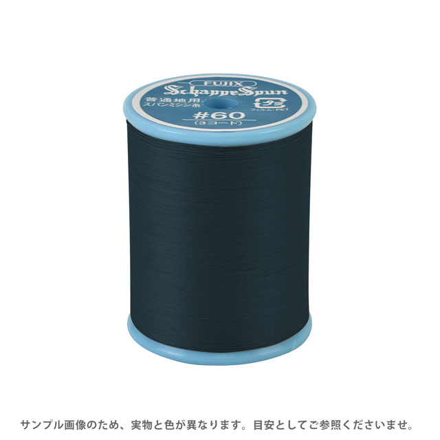 ●素材：ポリエステル100%●長さ：200m巻き●針：ミシン針9〜14番【商品の詳細】コットン、ウール、合繊などの様々な素材、また、ブロード、コーデュロイ、フラノ、ソフトデニムなどやや薄手からやや厚手の生地まで、幅広くご利用いただけるポリエ...