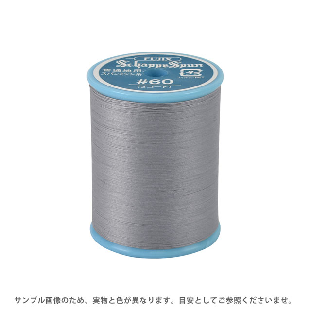 ●素材：ポリエステル100%●長さ：200m巻き●針：ミシン針9〜14番【商品の詳細】コットン、ウール、合繊などの様々な素材、また、ブロード、コーデュロイ、フラノ、ソフトデニムなどやや薄手からやや厚手の生地まで、幅広くご利用いただけるポリエ...