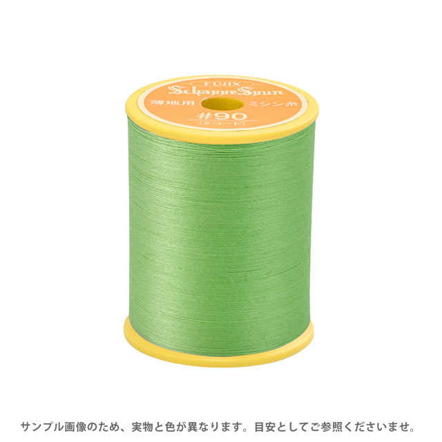 ●素材：ポリエステル100%●長さ：300m巻き●針：ミシン針7〜9番【商品の詳細】ローン、サテン、デシン、オーガンジー、ジョーゼット、クレープ、ボイル、ギンガム、シルク類などの薄くてデリケートな生地に適したポリエステルミシン糸です。細かく...