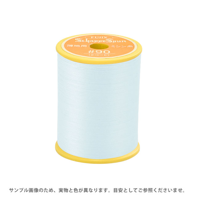●素材：ポリエステル100%●長さ：300m巻き●針：ミシン針7〜9番【商品の詳細】ローン、サテン、デシン、オーガンジー、ジョーゼット、クレープ、ボイル、ギンガム、シルク類などの薄くてデリケートな生地に適したポリエステルミシン糸です。細かく...