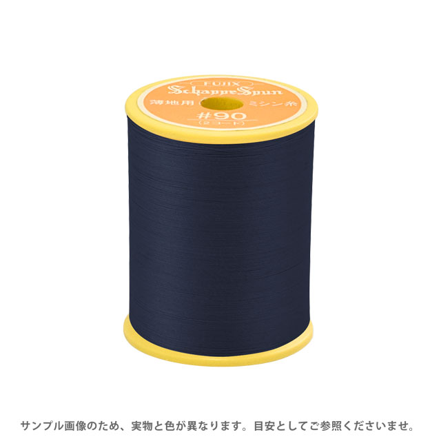 ●素材：ポリエステル100%●長さ：300m巻き●針：ミシン針7〜9番【商品の詳細】ローン、サテン、デシン、オーガンジー、ジョーゼット、クレープ、ボイル、ギンガム、シルク類などの薄くてデリケートな生地に適したポリエステルミシン糸です。細かく...