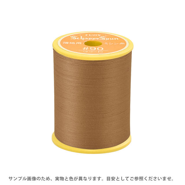●素材：ポリエステル100%●長さ：300m巻き●針：ミシン針7〜9番【商品の詳細】ローン、サテン、デシン、オーガンジー、ジョーゼット、クレープ、ボイル、ギンガム、シルク類などの薄くてデリケートな生地に適したポリエステルミシン糸です。細かく...