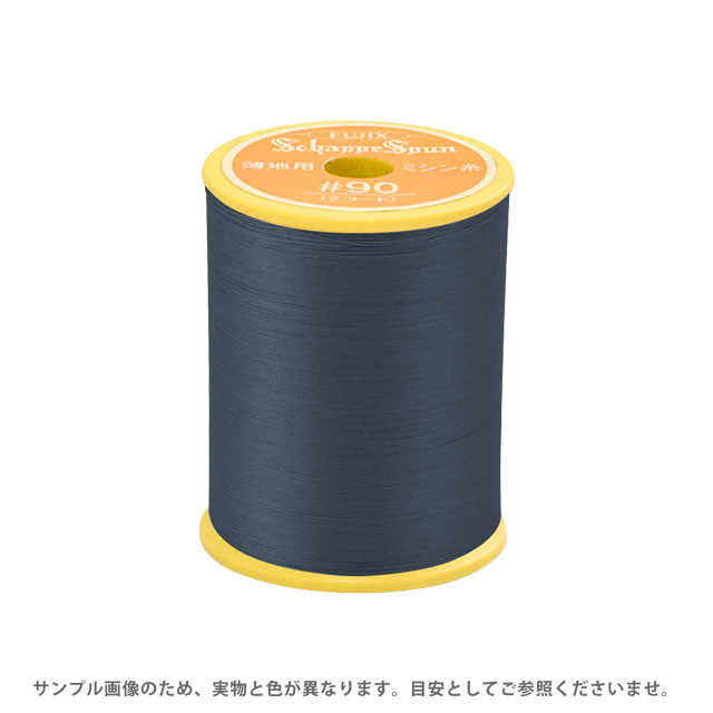 ●素材：ポリエステル100%●長さ：300m巻き●針：ミシン針7〜9番【商品の詳細】ローン、サテン、デシン、オーガンジー、ジョーゼット、クレープ、ボイル、ギンガム、シルク類などの薄くてデリケートな生地に適したポリエステルミシン糸です。細かく...