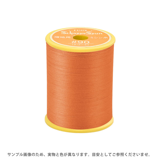 ●素材：ポリエステル100%●長さ：300m巻き●針：ミシン針7〜9番【商品の詳細】ローン、サテン、デシン、オーガンジー、ジョーゼット、クレープ、ボイル、ギンガム、シルク類などの薄くてデリケートな生地に適したポリエステルミシン糸です。細かく...