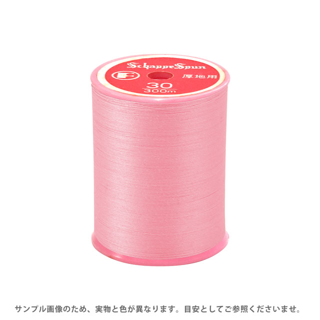 ●素材：ポリエステル100%●長さ：100m巻き●針：ミシン針14〜16番【商品の詳細】特に強さが必要な縫い物には、安心して縫えるこのタイプが適します。シルキーな光沢と、ふくよかなボリューム感が、縫目を引き立たせるステッチかざりにぴったりで...