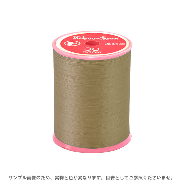 ●素材：ポリエステル100%●長さ：100m巻き●針：ミシン針14〜16番【商品の詳細】特に強さが必要な縫い物には、安心して縫えるこのタイプが適します。シルキーな光沢と、ふくよかなボリューム感が、縫目を引き立たせるステッチかざりにぴったりで...