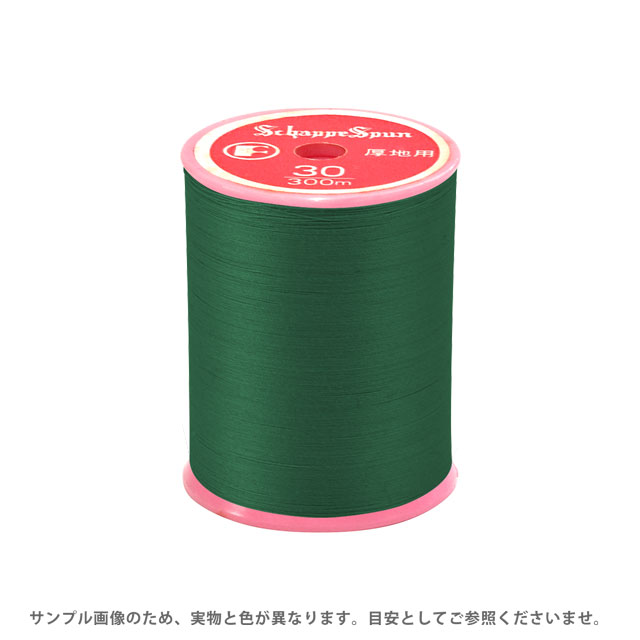 ●素材：ポリエステル100%●長さ：100m巻き●針：ミシン針14〜16番【商品の詳細】特に強さが必要な縫い物には、安心して縫えるこのタイプが適します。シルキーな光沢と、ふくよかなボリューム感が、縫目を引き立たせるステッチかざりにぴったりで...