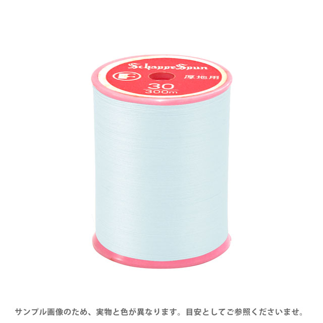 ●素材：ポリエステル100%●長さ：100m巻き●針：ミシン針14〜16番【商品の詳細】特に強さが必要な縫い物には、安心して縫えるこのタイプが適します。シルキーな光沢と、ふくよかなボリューム感が、縫目を引き立たせるステッチかざりにぴったりで...