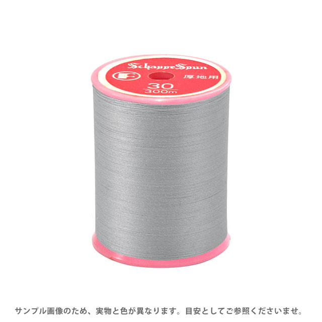 ●素材：ポリエステル100%●長さ：100m巻き●針：ミシン針14〜16番【商品の詳細】特に強さが必要な縫い物には、安心して縫えるこのタイプが適します。シルキーな光沢と、ふくよかなボリューム感が、縫目を引き立たせるステッチかざりにぴったりで...