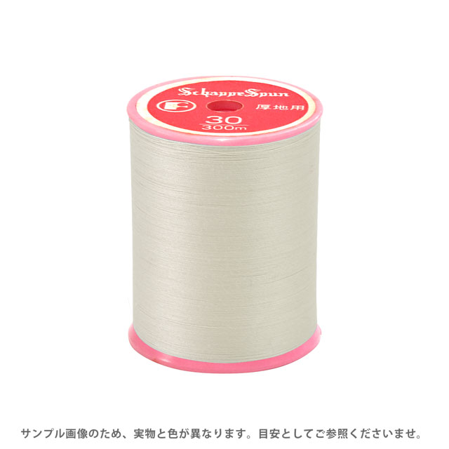 ※こちらはスーパーセール期間専用の販売ページです。※通常販売ページは＜こちら＞●素材：ポリエステル100%●長さ：100m巻き●針：ミシン針14〜16番【商品の詳細】特に強さが必要な縫い物には、安心して縫えるこのタイプが適します。シルキーな...