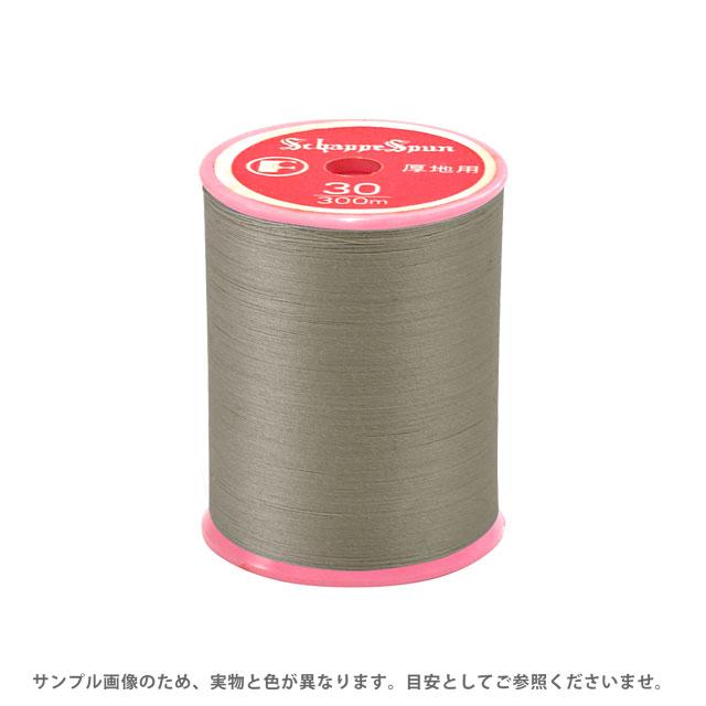 ●素材：ポリエステル100%●長さ：100m巻き●針：ミシン針14〜16番【商品の詳細】特に強さが必要な縫い物には、安心して縫えるこのタイプが適します。シルキーな光沢と、ふくよかなボリューム感が、縫目を引き立たせるステッチかざりにぴったりで...