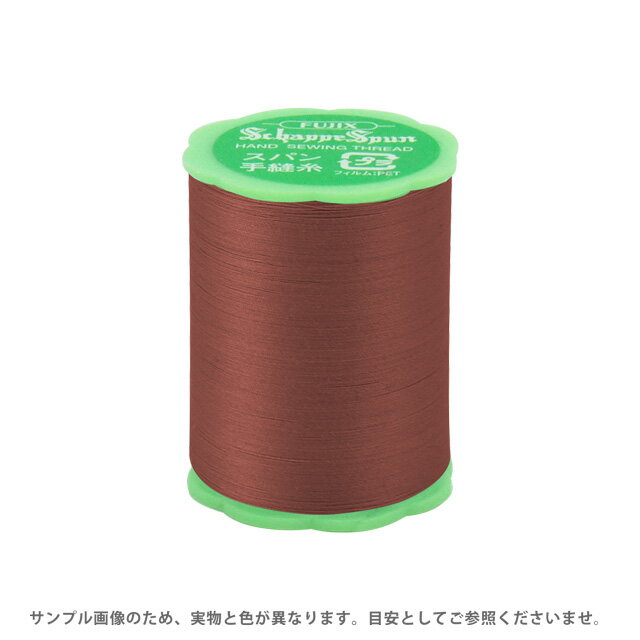 ●素材：ポリエステル100%●長さ：50m巻き●針：メリケン針4〜9号【商品の詳細】手縫い専用に作られた右撚りのシャッペスパン糸なので、糸がよじれにくく、なめらかに縫うことができます。もつれ、毛羽、糸切れの心配が少なく、丈夫でしなやかにやわ...