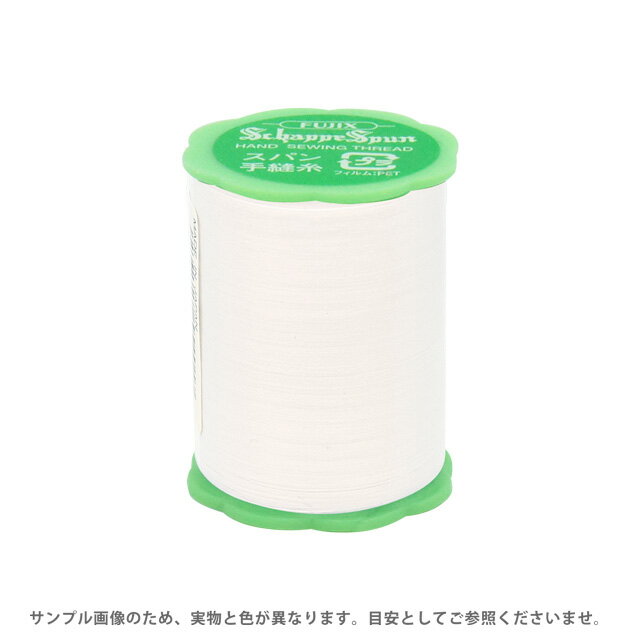 ●素材：ポリエステル100%●長さ：50m巻き●針：メリケン針4〜9号【商品の詳細】手縫い専用に作られた右撚りのシャッペスパン糸なので、糸がよじれにくく、なめらかに縫うことができます。もつれ、毛羽、糸切れの心配が少なく、丈夫でしなやかにやわ...