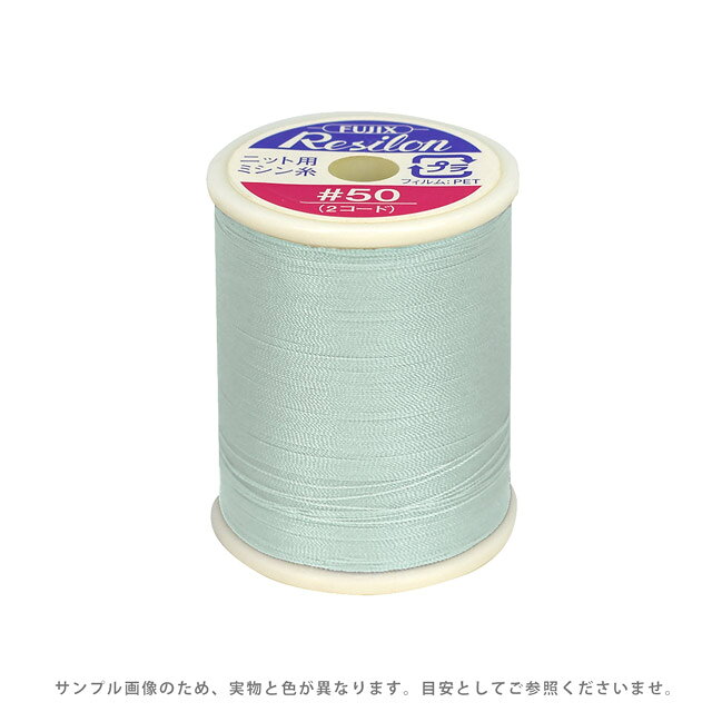●素材：ナイロン100%●長さ：300m巻き●針：ニット用ミシン針11〜14番【商品の詳細】ニット布地専用のミシン糸です。布地や肌にやさしくフィットするので、伸縮性のある生地に最適です。薄手〜厚手までニット布地全般にご利用いただけます。【誠...