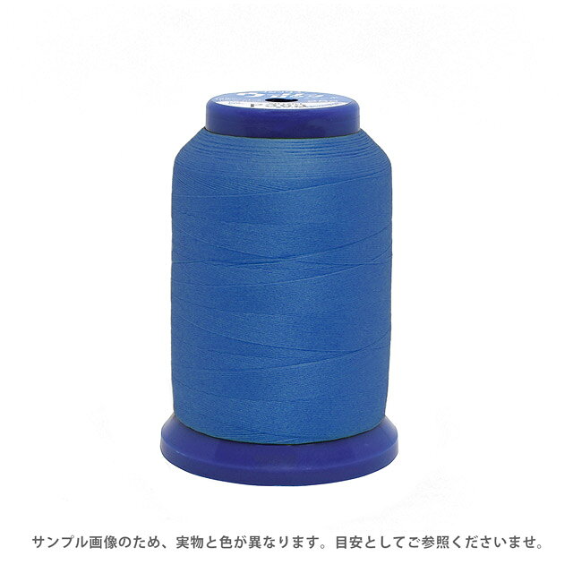 ※こちらはスーパーセール期間専用の販売ページです。※通常販売ページは＜こちら＞●素材：ナイロン100％●重量：25g / 約1000m●振り糸専用【商品の詳細】伸びがあり、やわらかい手ざわりのウーリー糸。ニットなどの伸縮性のある生地に最適な...