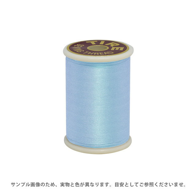 ●素材：シルク100%●長さ：100m巻き●ミシン針：11〜14号【商品の詳細】天然繊維の美しい光沢としなやかさが特徴の絹ミシン糸。ほどよい強さと、ほどよい伸びがあるので、布地を傷めないなじみ良さがあります。ウールやシルク素材の生地の縫製に...