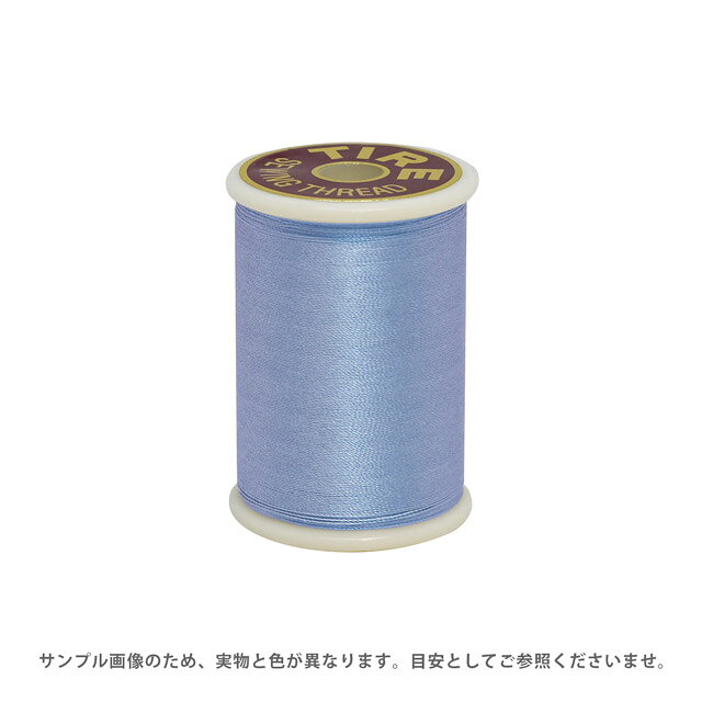 ●素材：シルク100%●長さ：100m巻き●ミシン針：11〜14号【商品の詳細】天然繊維の美しい光沢としなやかさが特徴の絹ミシン糸。ほどよい強さと、ほどよい伸びがあるので、布地を傷めないなじみ良さがあります。ウールやシルク素材の生地の縫製に...
