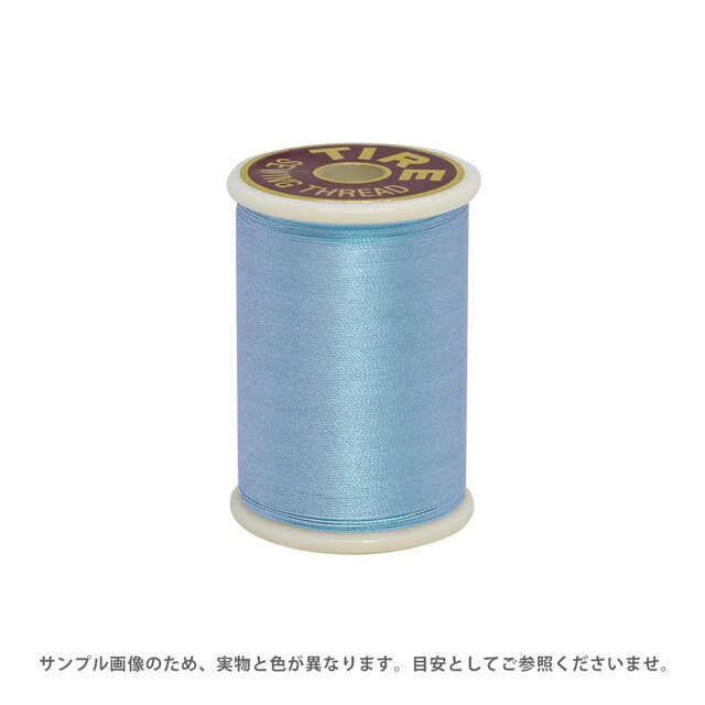 ●素材：シルク100%●長さ：100m巻き●ミシン針：11〜14号【商品の詳細】天然繊維の美しい光沢としなやかさが特徴の絹ミシン糸。ほどよい強さと、ほどよい伸びがあるので、布地を傷めないなじみ良さがあります。ウールやシルク素材の生地の縫製に...