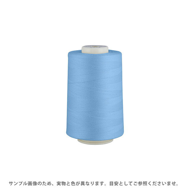 ※こちらはスーパーセール期間専用の販売ページです。※通常販売ページは＜こちら＞●素材：ポリエステル100％●長さ：5000m巻き●ミシン針：9〜11号【商品の詳細】ポリエステル100％のスパン糸。縁かがりに適した90番手の工業用ロックミシン...