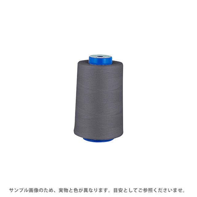 ●素材：ポリエステル100％●長さ：3000m巻き●ミシン針：11〜14号【商品の詳細】ポリエステル100％のスパン糸。肌着、作業着、ニット製品、各種衣料品の縫製に適した60番手の工業用ミシン糸です。ポリエステル素材の中でもミシン糸用として...