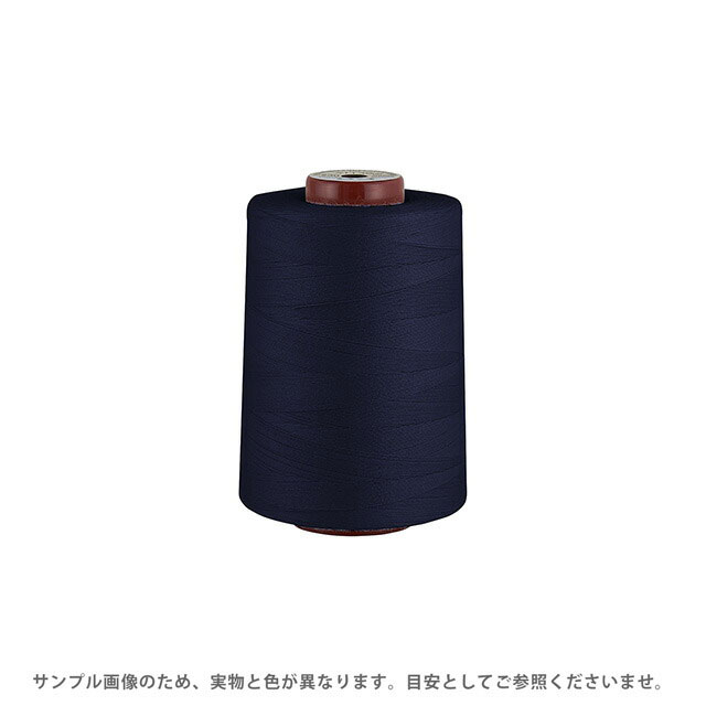 ●素材：ポリエステル100％●長さ：2000m巻き●ミシン針：16〜18号【商品の詳細】ポリエステル100％のスパン糸。厚手素材の縫製やステッチに適した30番手の工業用ミシン糸です。ポリエステル素材の中でもミシン糸用として特別に紡糸された、...