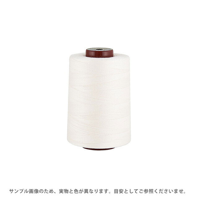 ●素材：ポリエステル100％●長さ：2000m巻き●ミシン針：16〜18号【商品の詳細】ポリエステル100％のスパン糸。厚手素材の縫製やステッチに適した30番手の工業用ミシン糸です。ポリエステル素材の中でもミシン糸用として特別に紡糸された、...