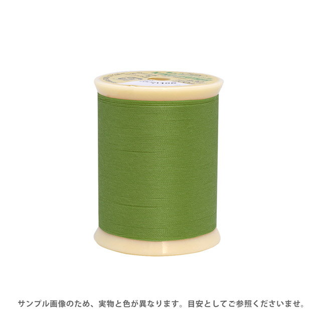 ●素材：ポリエステル100％●長さ：200m巻き●ミシン針：14〜16号【商品の詳細】縫いやすさと縫いあがりの美しさを兼ね備えた合成皮革・皮革に適したミシン糸です。レザークラフト用におすすめです。【誠に恐れ入りますが、下記をご了承の上ご注文...