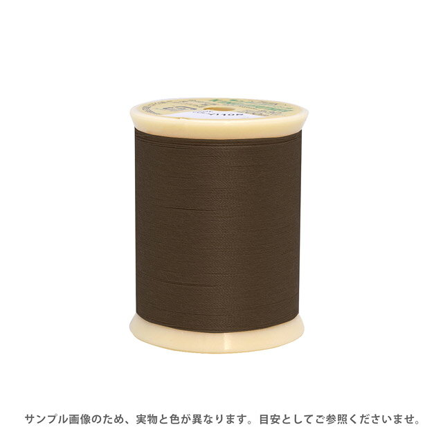 ●素材：ポリエステル100％●長さ：200m巻き●ミシン針：14〜16号【商品の詳細】縫いやすさと縫いあがりの美しさを兼ね備えた合成皮革・皮革に適したミシン糸です。レザークラフト用におすすめです。【誠に恐れ入りますが、下記をご了承の上ご注文...