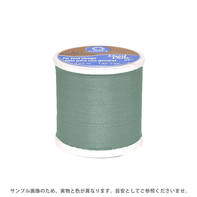 ※商品名がDual DutyからCOATS&CLARKに変更されましたが同一の工場で製造されており、糸の品質に変更はございません。商品ラベルも順次切り替わりますが、新旧商品ラベルはお選びいただけません。●素材：ポリエステル100％●長さ：1...