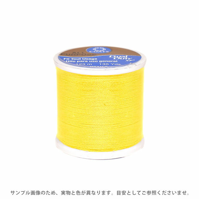 ※商品名がDual DutyからCOATS&CLARKに変更されましたが同一の工場で製造されており、糸の品質に変更はございません。商品ラベルも順次切り替わりますが、新旧商品ラベルはお選びいただけません。●素材：ポリエステル100％●長さ：1...